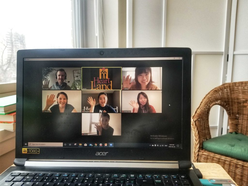 ISSUE 6 | April 2020 Newsletter - Heartland English Blog