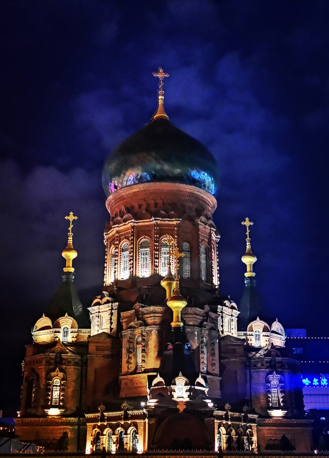 Harbin, My Hometown by Hongdan (Linda) Li - Heartland English Blog
